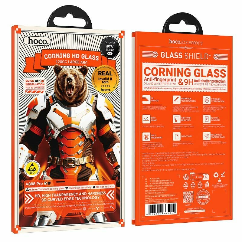 Защитное стекло Hoco A888 Pro iPhone 16 Pro/17, ударопрочное, сверхпрочное, цвет черный