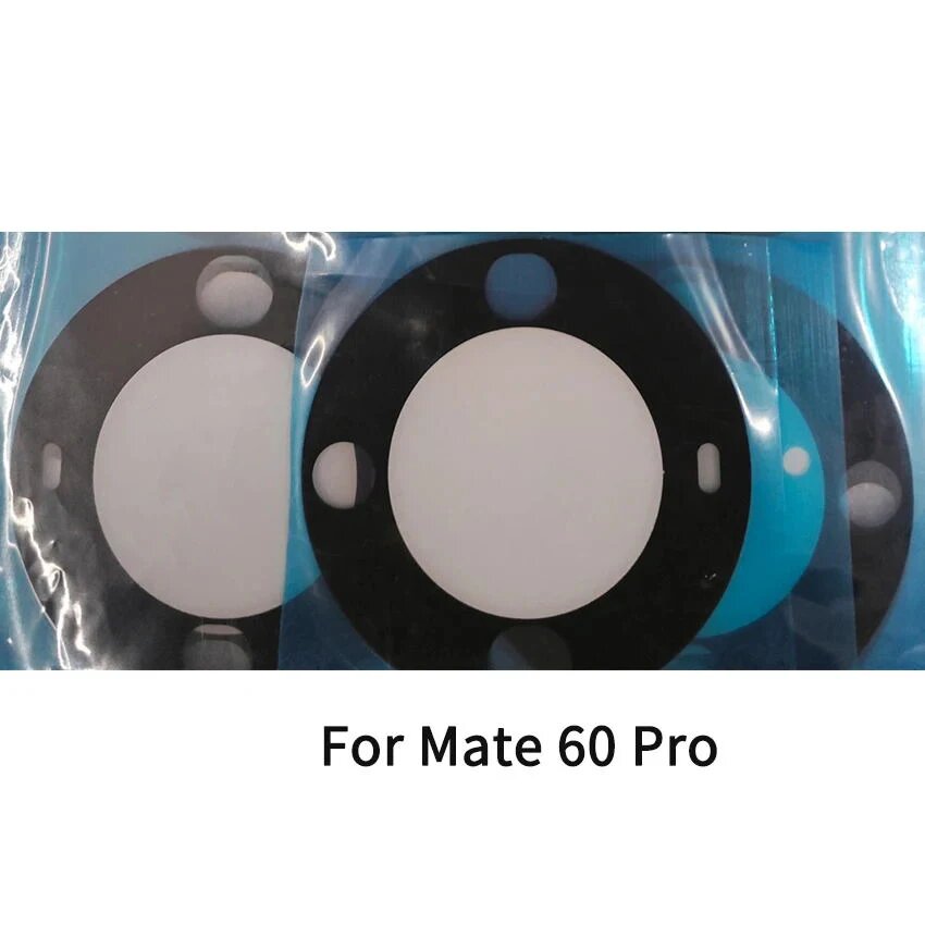Стеклянная крышка объектива камеры для Huawei Mate 60 Pro, Black, 10 шт.