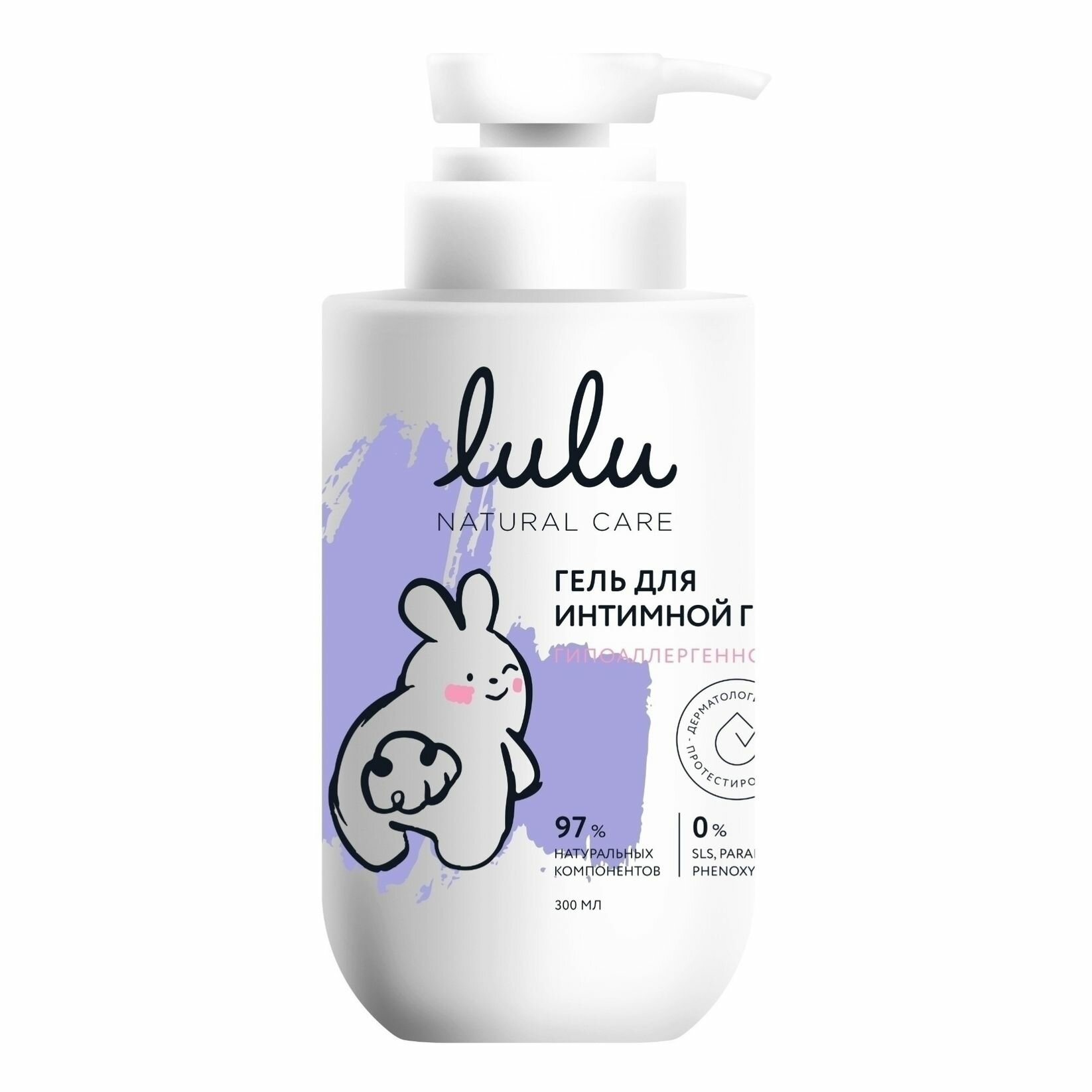Гель для интимной гигиены Lulu для девочек 300 мл