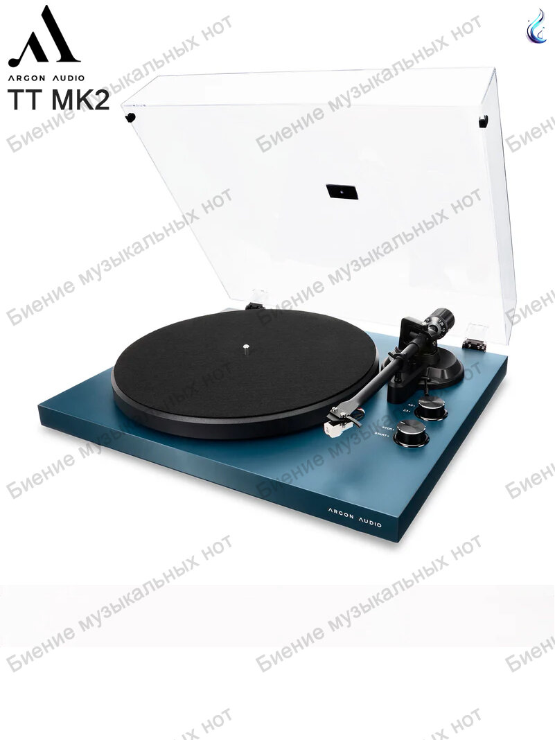 ARGON AUDIO TTMK2 Atlantic Blue (Lacquer) Виниловый проигрыватель