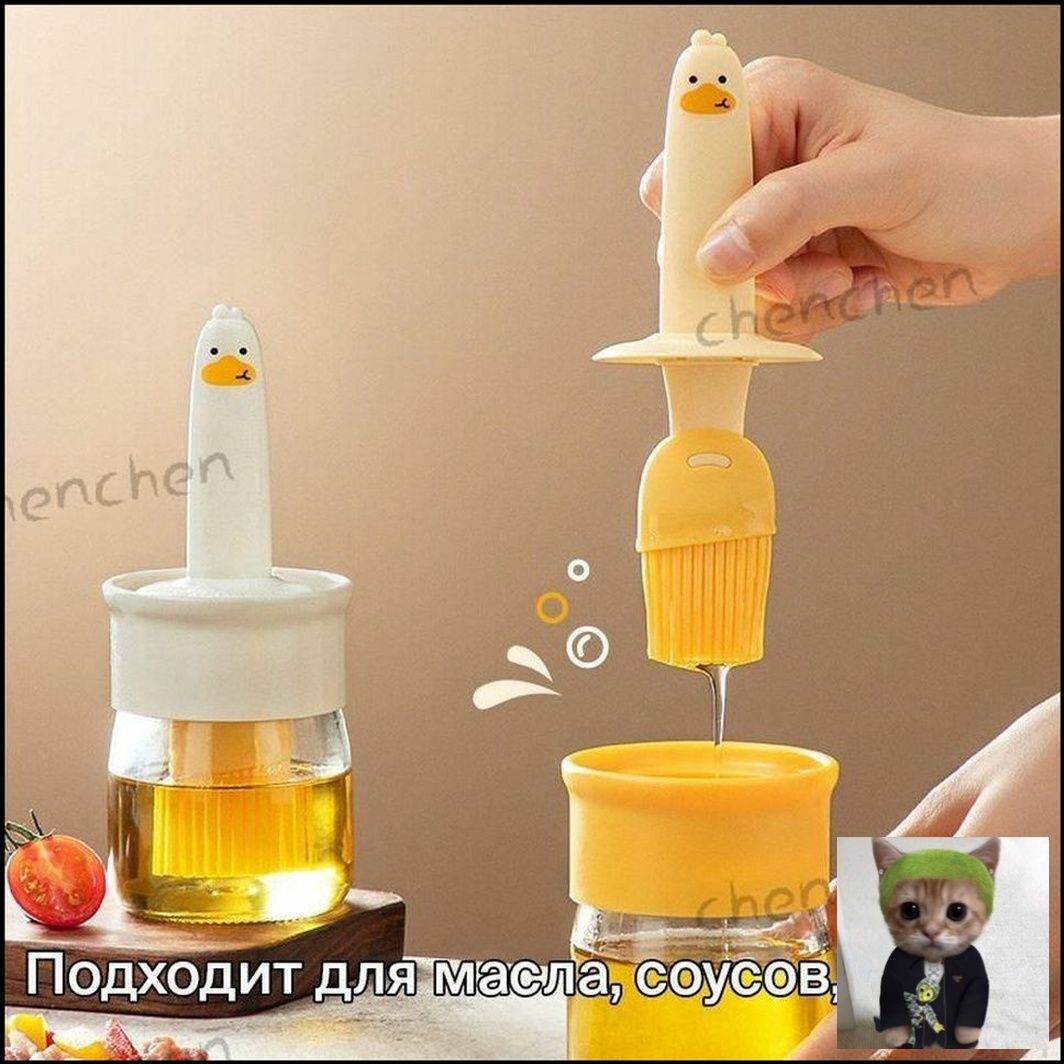 Масленка — фото 1