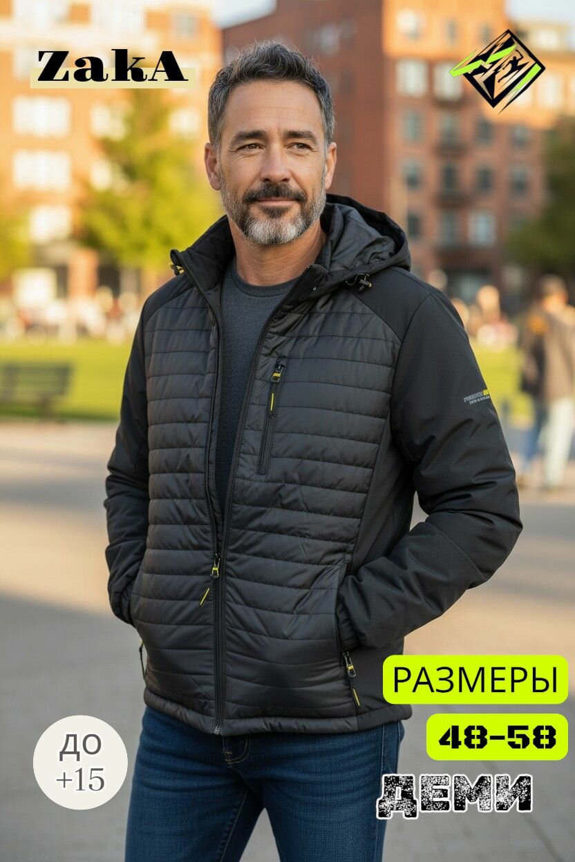 Куртка Весна-лето 2026
