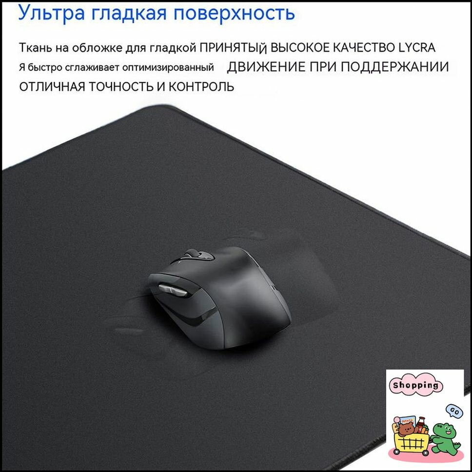 Чжун ЛИ свернутый коврик для мыши нескользящий коврик для клавиатуры 90x40 см украшение рабочего стола компьютера