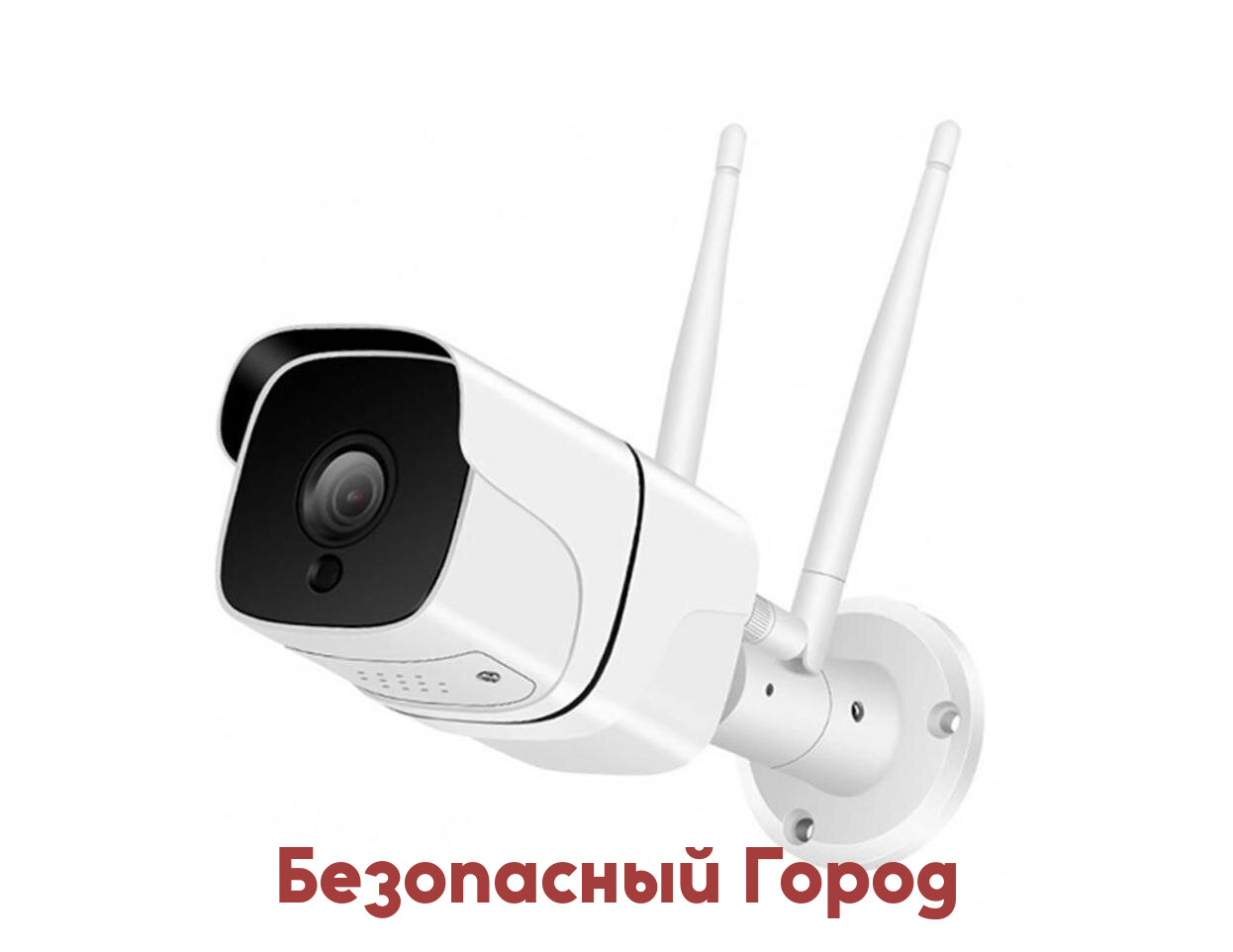 Уличная 5-мегапиксельная Wi-Fi IP-камера КДМ 188-AW5-8G - Белый (S21191LU). Запись на SD карту 128 Гб. Детекция людей в кадре. Угол обзора 100 граду