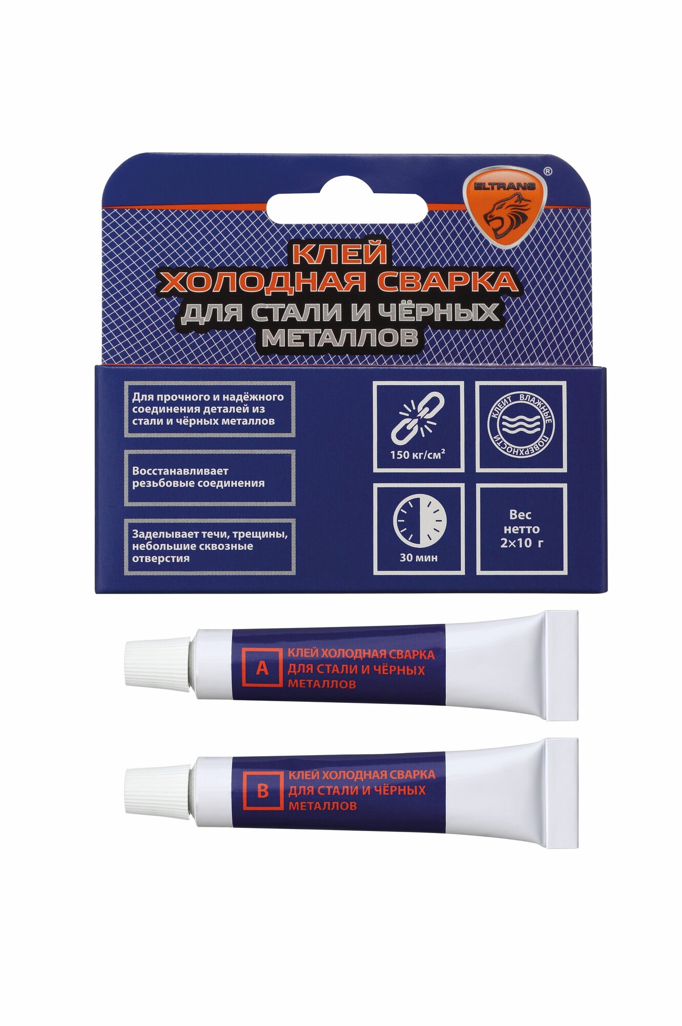 Холодная сварка двухкомпонентная для металла и стали (Элтранс) 20г
