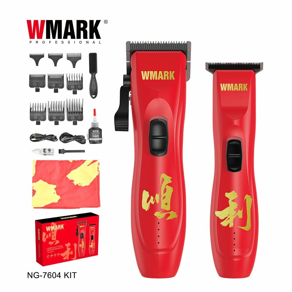Машинка для стрижки WMARK NG-7604 KIT