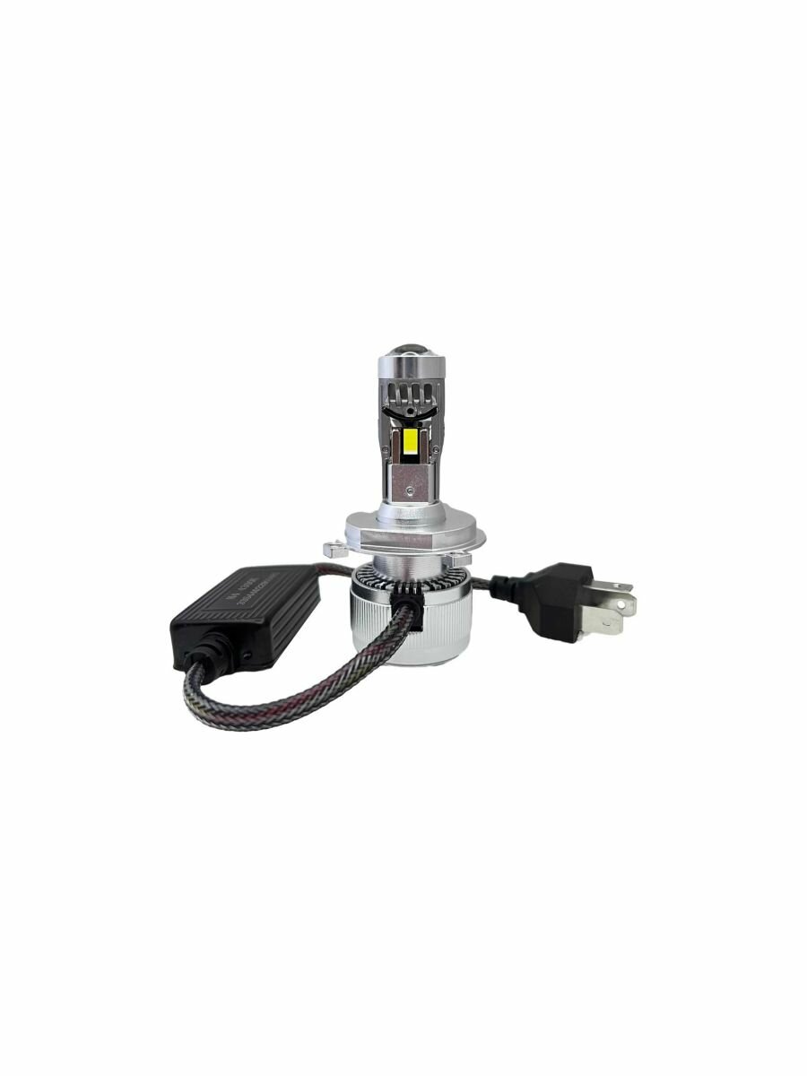 Светодиод H4 12V с линзой MINI PRO 50 радиатор 4300K (Clearlight)