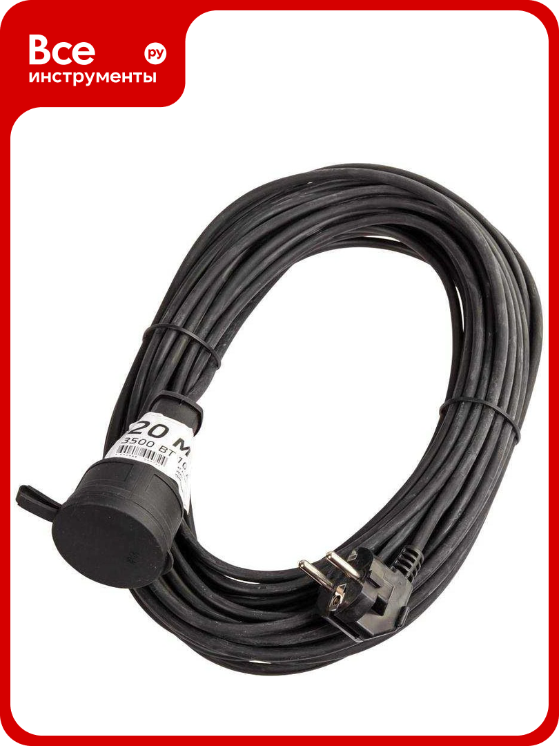 Удлинитель шнур космос 20м 1 гнездо КГ 2x1.0 мм 10A 220-350В 3500Вт каучук РС16 YSHKsm20m-1g(10A)KG