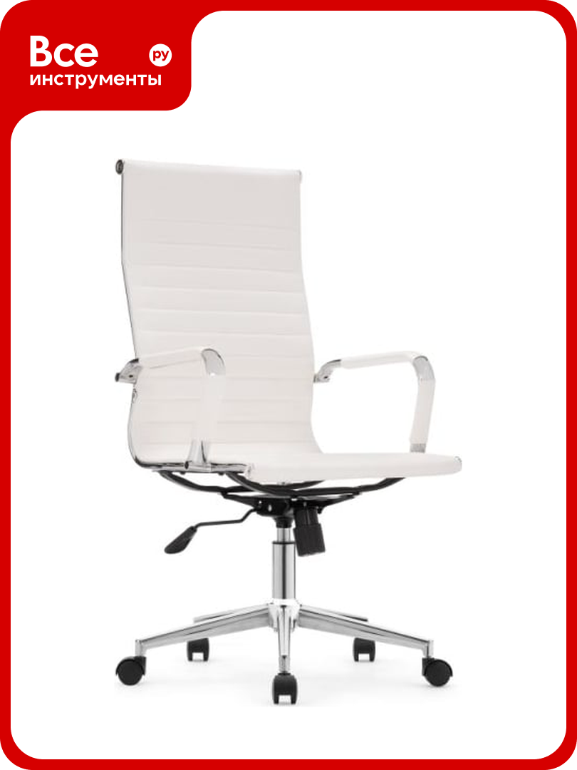 Компьютерное кресло Woodville reus pu white/chrome 15735