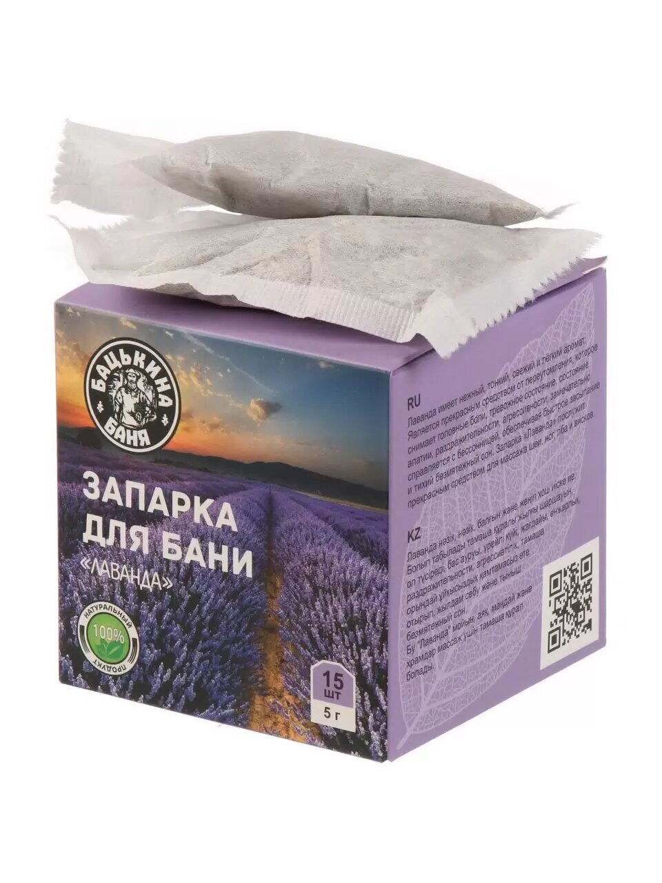 Запарка Бацькина Баня "Лаванда", для бани, фильтр-пакеты, 5г, 15шт