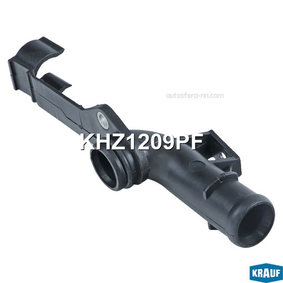 KRAUF KHZ1209PF Патрубок системы охлаждения