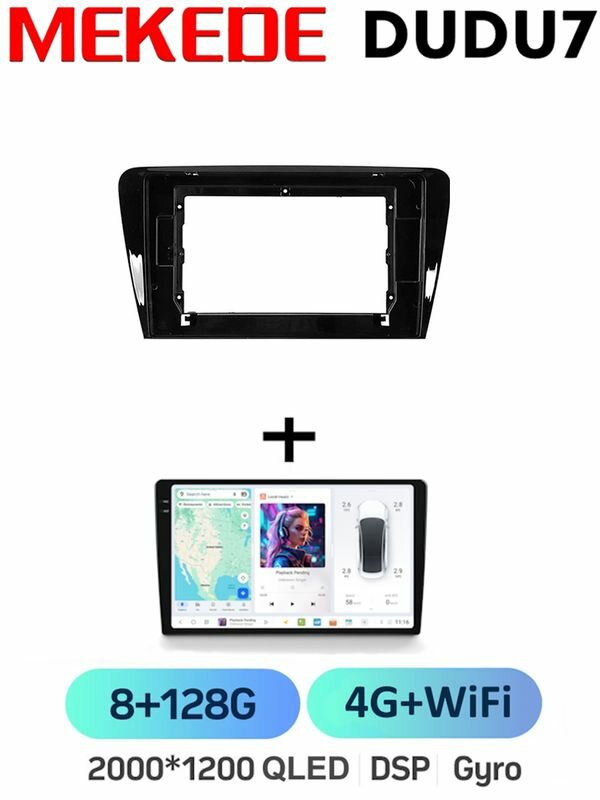 Магнитола Mekede 10" DUDU7 8/128 Gb для Skoda Octavia 3 A7 2013-2018 (B) carpay Android