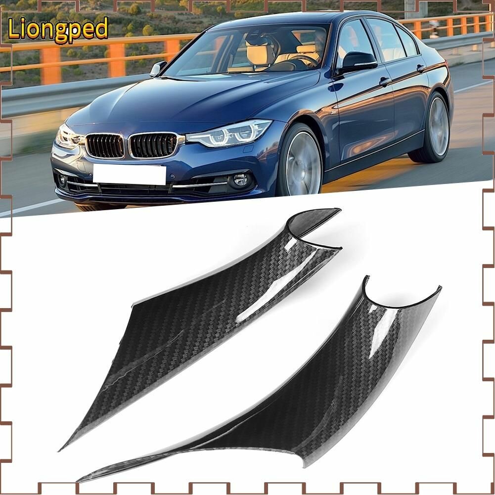 Обшивка салона автомобиля арт. 259efjmosz