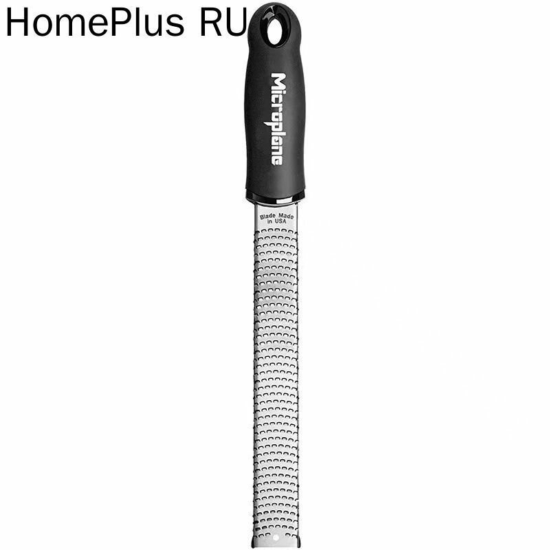 Терка Microplane Zester для сыра и цитрусовых серая / Терка Микроплан, США