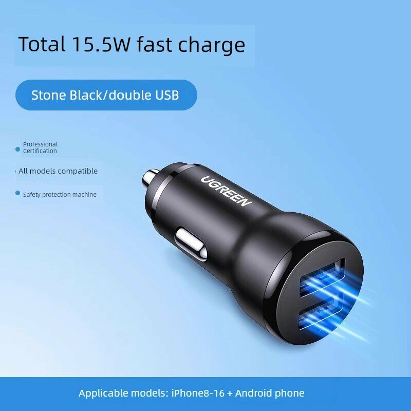 Двойной USB автомобильный зарядное устройство с общей мощностью 15.5 Вт для Android и iPhone 8-16 с быстрой зарядкой