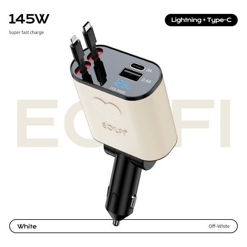 Автозарядное устройство Buick с кабелем 1,2 м, портами Lightning и USB-C, зарядкой 145 Вт - кремовый белый
