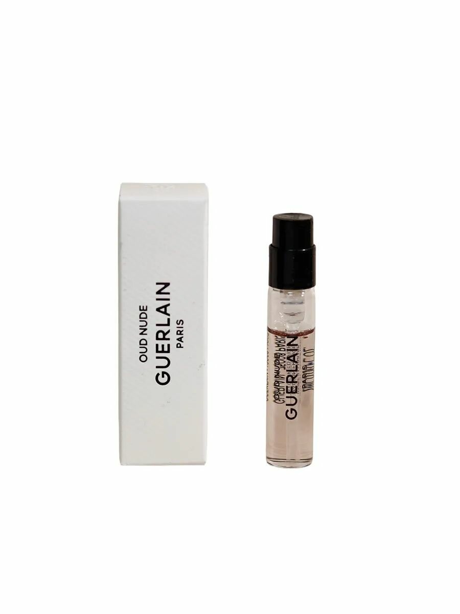 Guerlain Oud Nude парфюмерная вода 2 ml