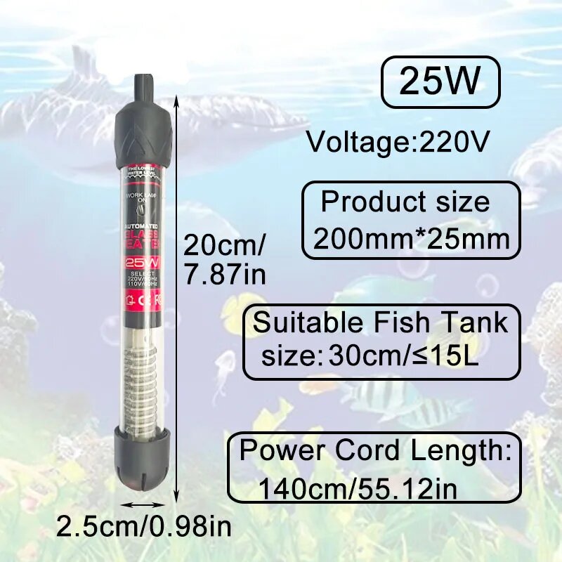 Погружной нагреватель для аквариума 25W 220V
