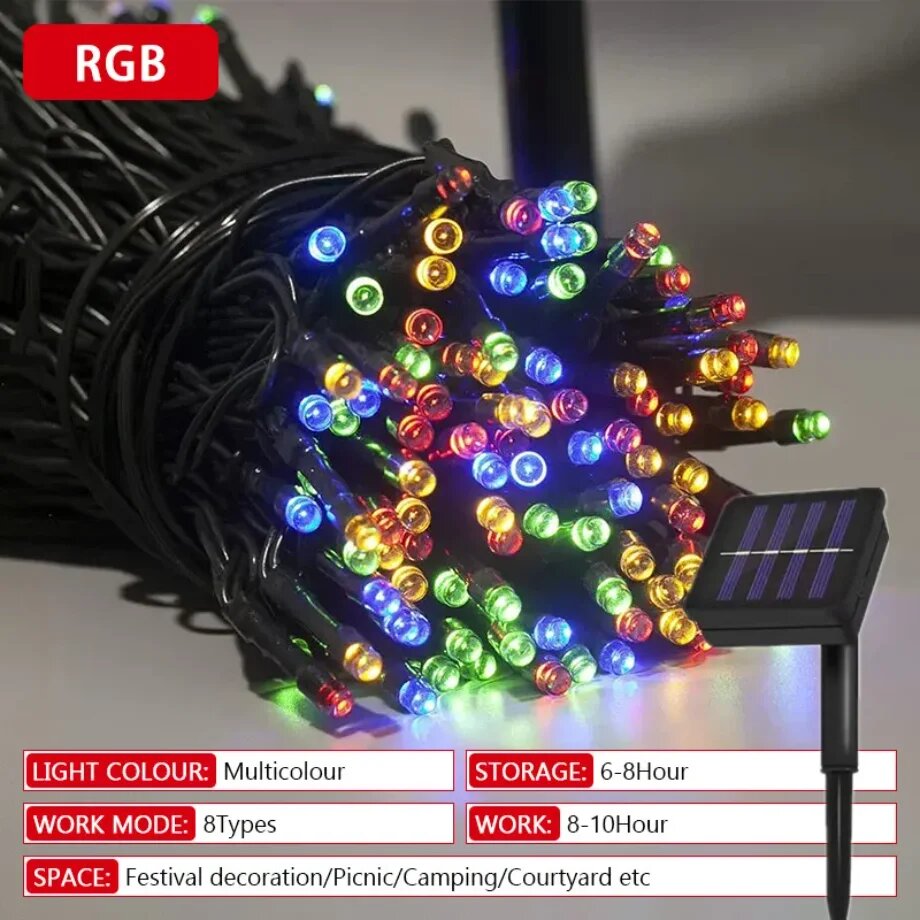 Солнечная RGB гирлянда 300 LED, 8 режимов, 32м