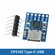 Модуль CP2102 MICRO USB Синий, 3PCS, CP2102 Type-c