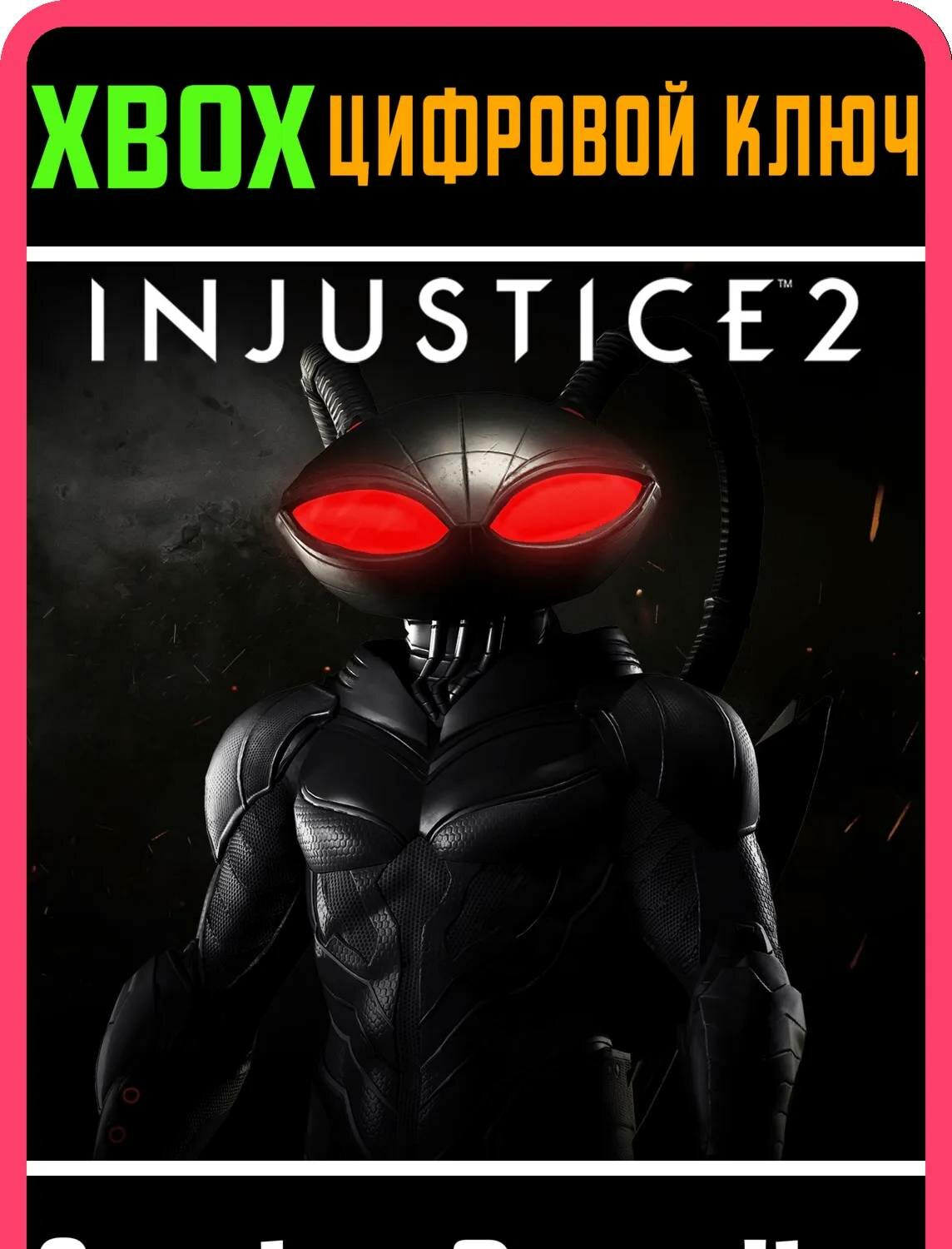 BLACK MANTA XBOX ONE/X|S ключ | Работает на ваш акк | Игра навсегда | Быстрая доставка