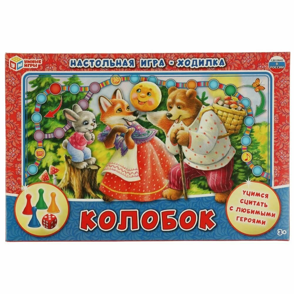 Настольная игра Колобок
