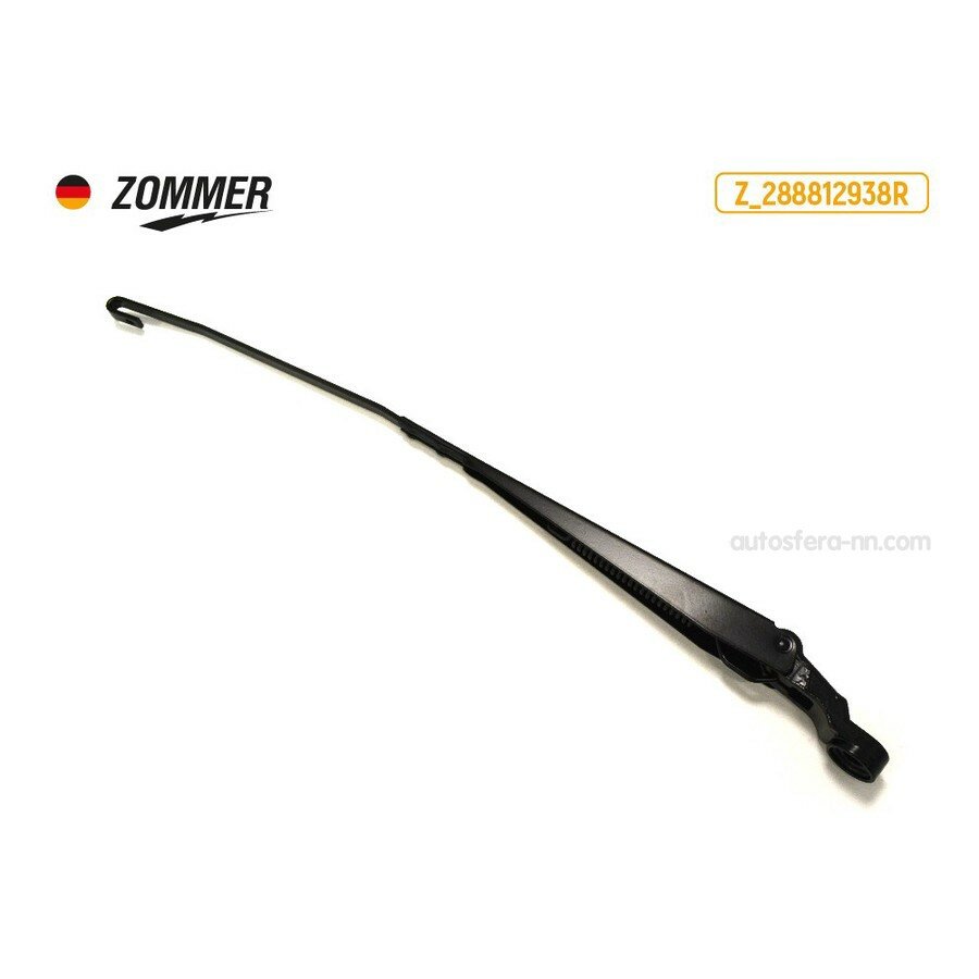 ZOMMER Z288812938R Рычаг стеклоочистителя Лада Ларгус/Renault Logan лев (Z_288812938R) ZOMMER