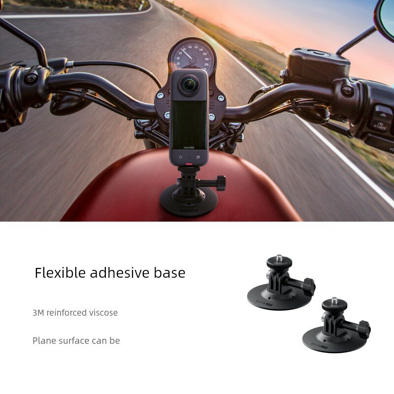 Гибкая адгезивная основа Insta360 для мотоцикла и велосипеда крепление камеры