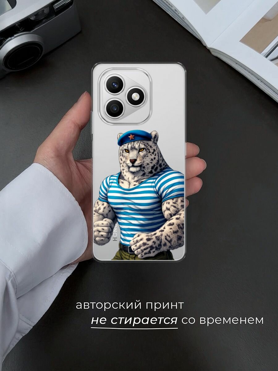 Чехол на Honor X8d / Хонор X8d с принтом Барс-десантник, прозрачный — фото 1