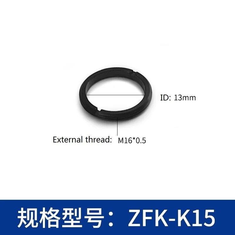 SM05-SM4/M6-M151 Нажимное кольцо с резьбовым стопорным кольцом, Алюминий, крепежное кольцо для оптической линзы, втулка для линзы, лабораторные аксессуары