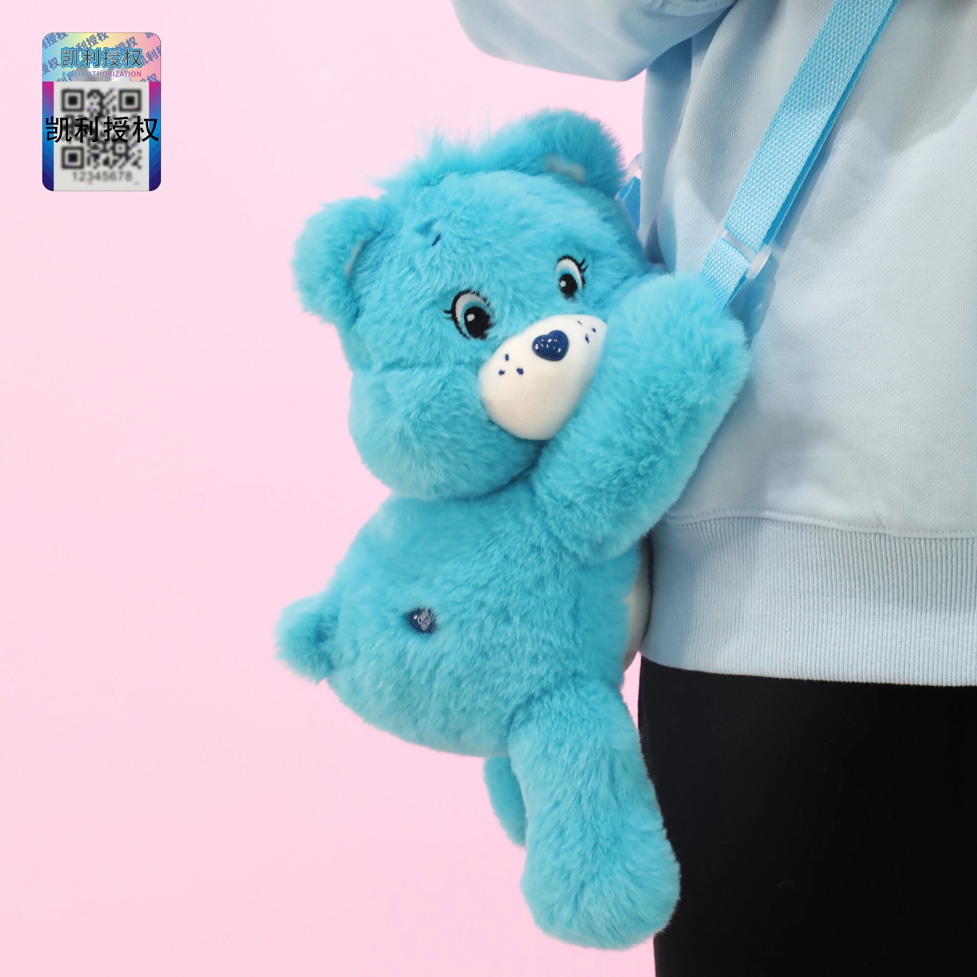 Плюшевый рюкзак Care Bears, Blue Grumpy Bear