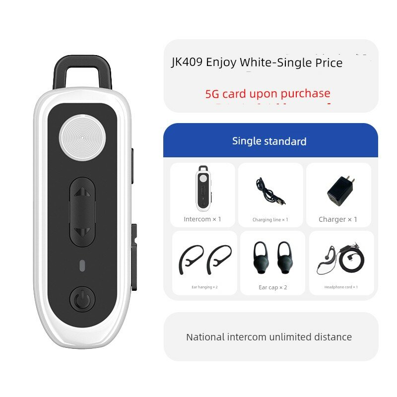 JK409 Беспроводной Bluetooth двухсторонний радио-передатчик Белый, 36-часовая батарея, крепление на шее и ухо для