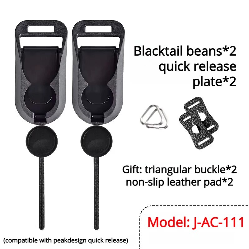 Быстроразъемная пряжка Blacktail Beans J-AC-111, черная