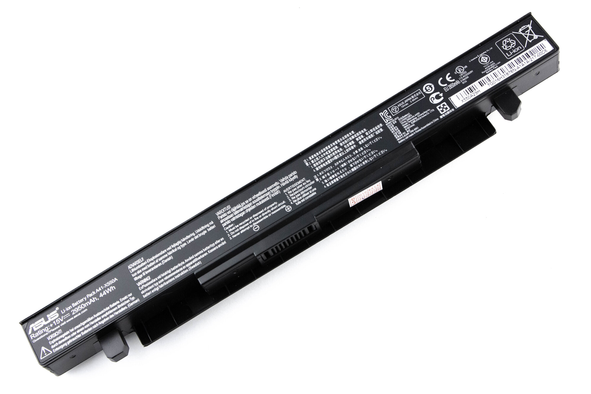 Аккумулятор для Asus X550A X450 K550 K450 ORG (15V 2200mAh) p/n: A41-X550A