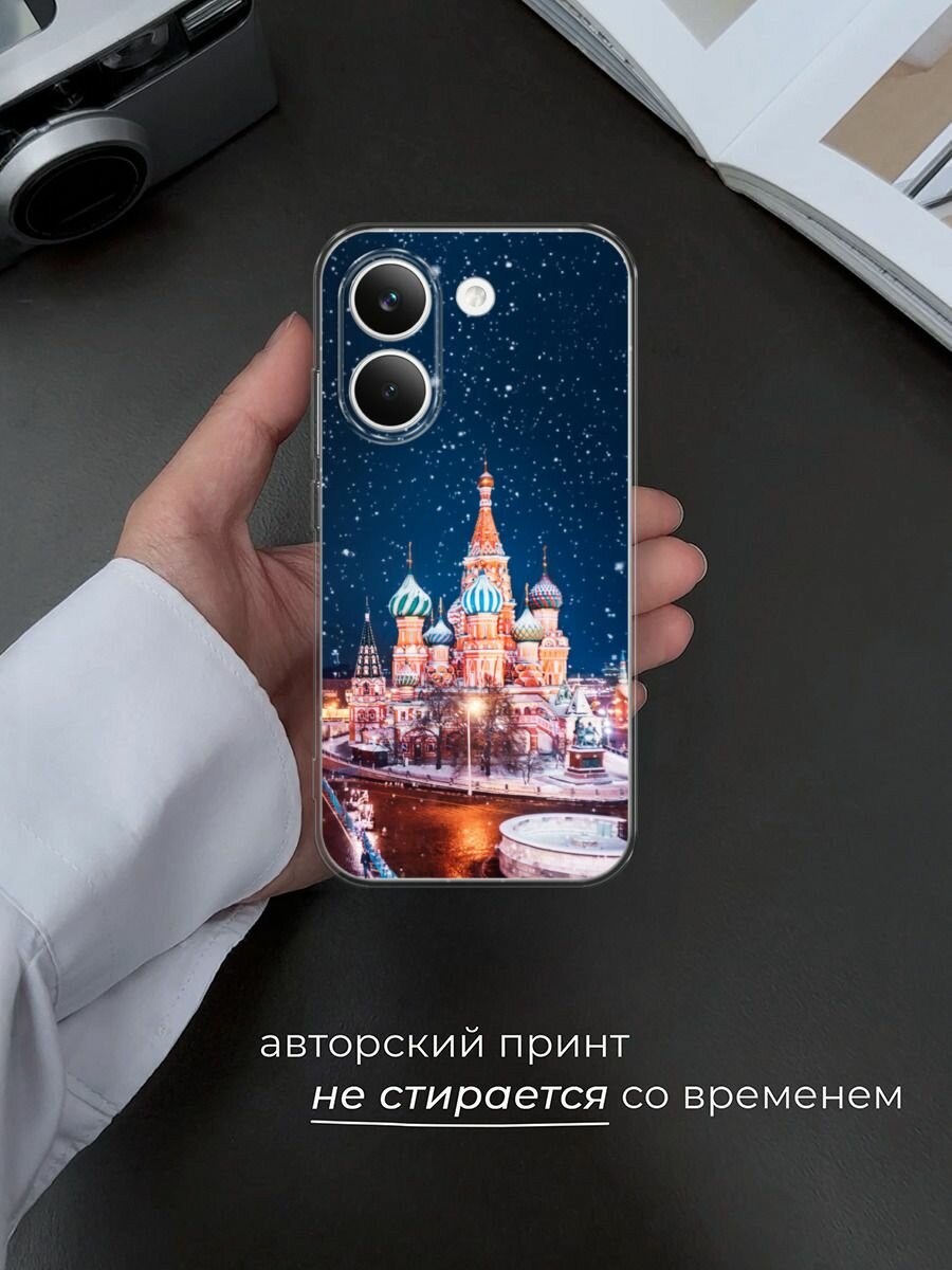 Силиконовый чехол на Poco X8 Pro / Поко X8 Про с принтом Москва 1 — фото 1