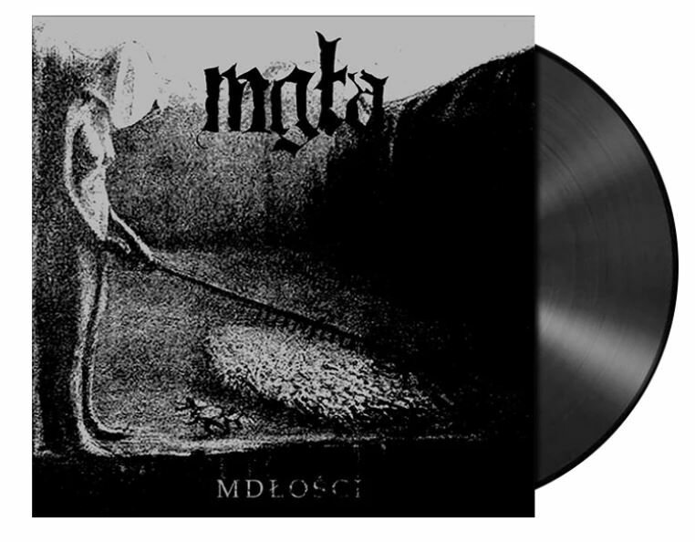 Виниловая пластинка MGLA Mdlosci / Further Down the Nest LP