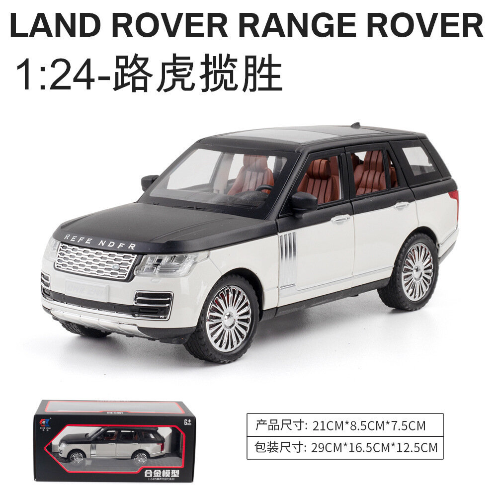 Коллекционная модель автомобиля Land Rover Range Rover в масштабе 1:24 из сплава с звуковыми и световыми эффектами,