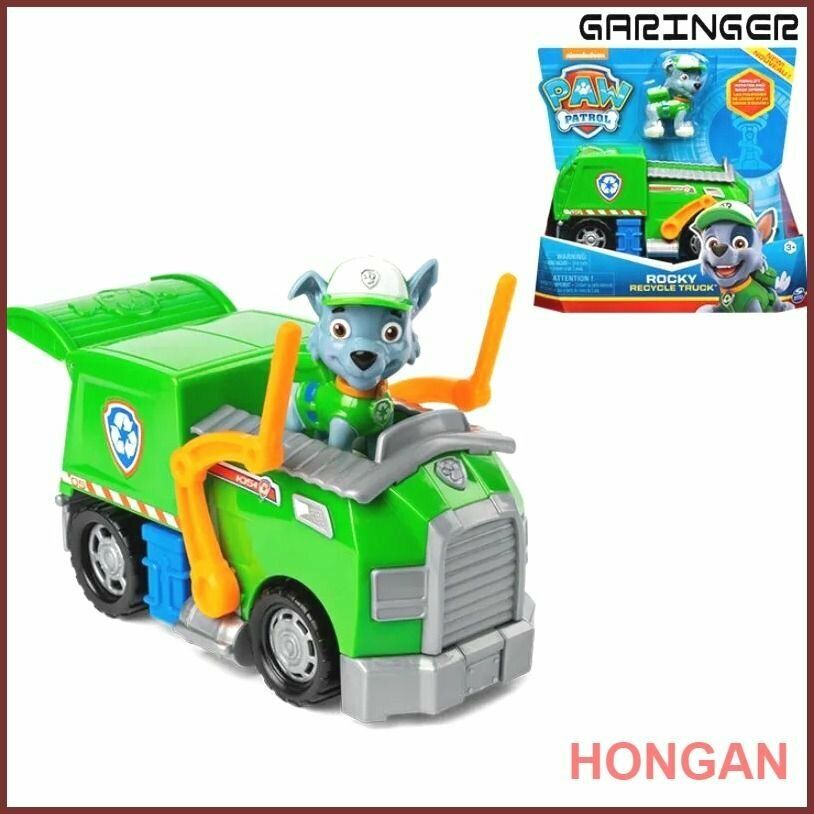 Paw Patrol Автомобиль Следопыта "Круизер по джунглям" с коллекционной фигуркой
