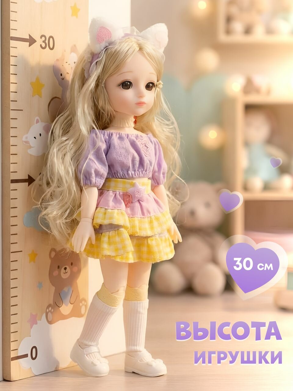 Распродажа — фото 1