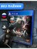 Nioh для PlayStation 4 (PS4)