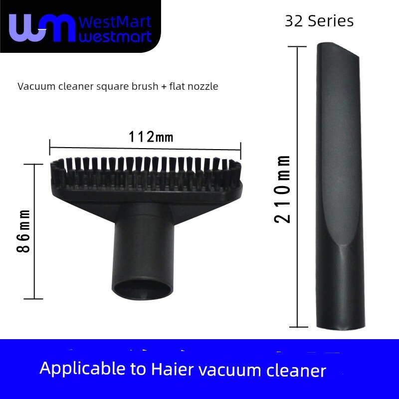 WM подходит для аксессуаров для пылесосов Haier: шланг ZWDJ1000-2103, ZWDJ1000-2105A, жесткая трубка, щетка для пола.