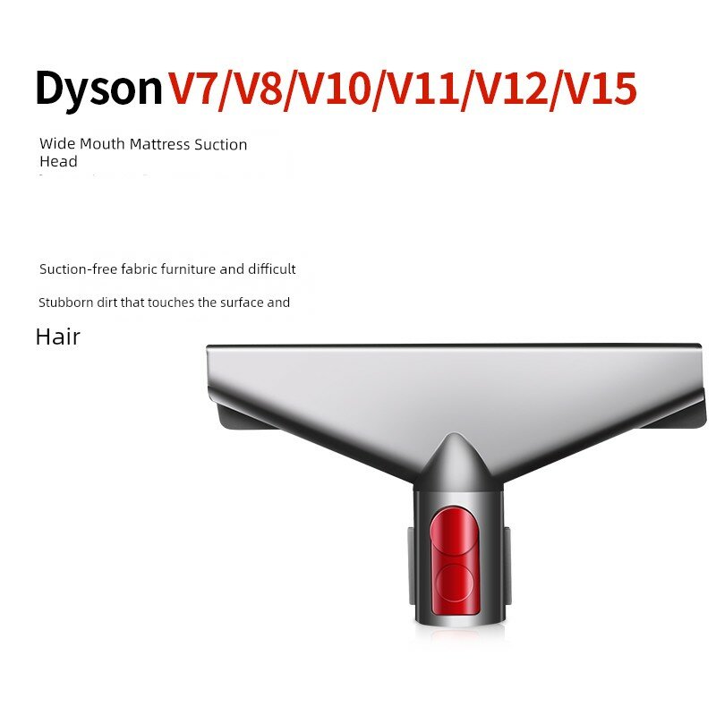 Насадка-щетка для пылесосов Dyson (V7, V8, V10, V11, V12): щелевая, длинная, плоская, для матрасов, для удаления пыли,