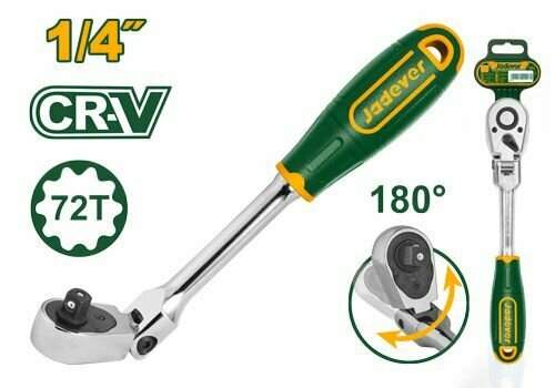 Ключ трещоточный 1/4" 200мм 72зуба поворотный JADEVER JDRW4214