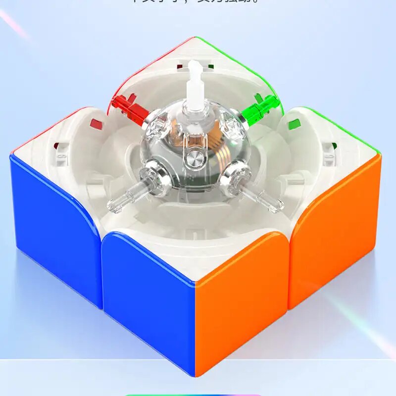 GAN 251 ui UV Smart Cube — фото 1