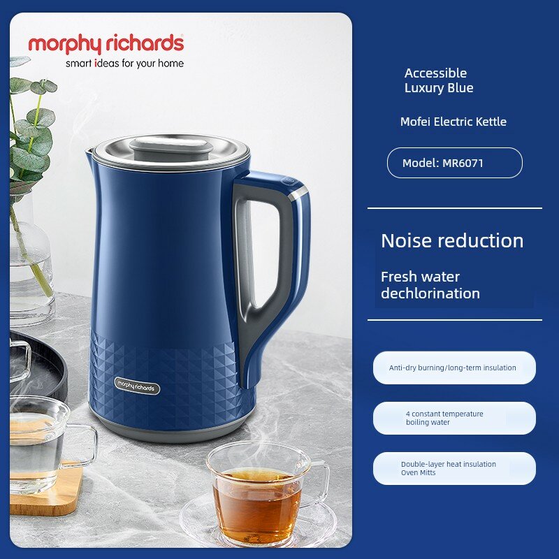 Электрический чайник Morphy Richards для домашнего использования, умный электрический чайник, электрический чайник из