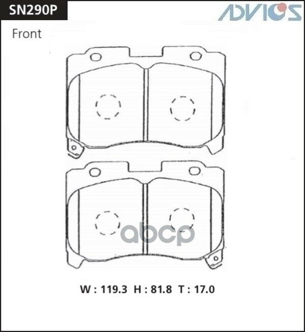 Дисковые тормозные колодки ADVICS передние ADVICS арт. SN290P