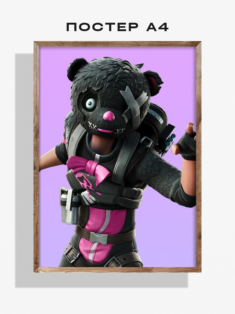 Постер А4 на стену Фортнайт Fortnite, 21х30 см, без рамы