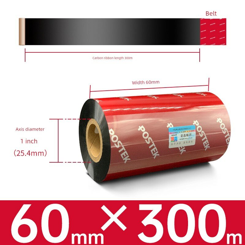 Резиновая карбоновая лента 60 мм ширина x 300 м длина, одинарная упаковка для термопринтеров