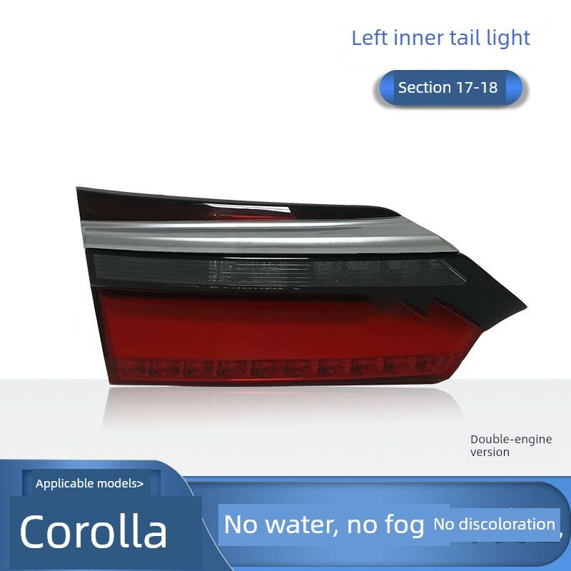 Toyota Corolla 2017-2018 Гибрид Задний фонарь для водителя, левый внутренний - 1 шт.