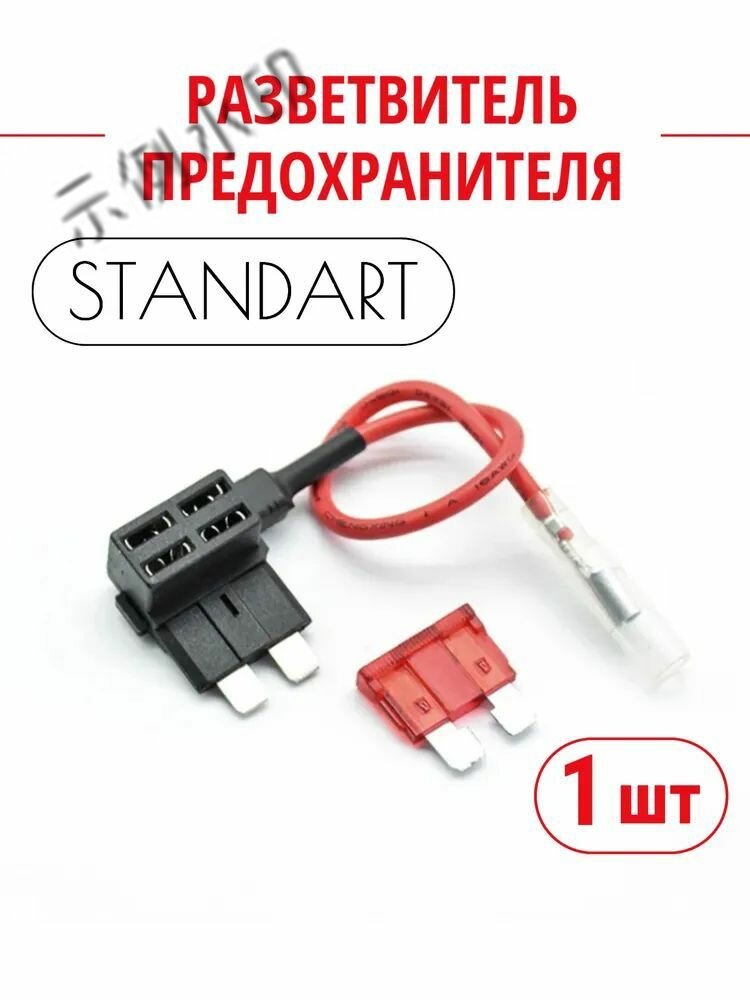 Тахограф автомобильный — устройство для учёта времени вождения и режима работы водителя, для личного авто и автопарка